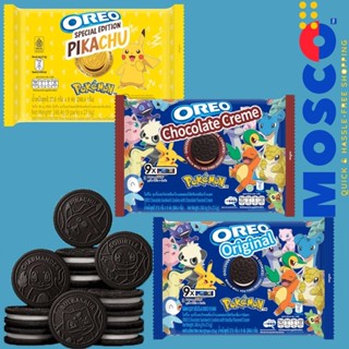 Oreo x Pokemon Special Edition Pikachu | Oreo Chocolate Creme | Oreo ...