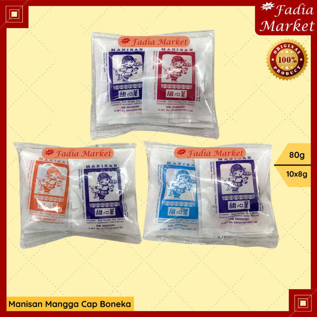 Candied Pickled Mango Doll Brand Shaved Semediaw Sweet Spicy Salty ...