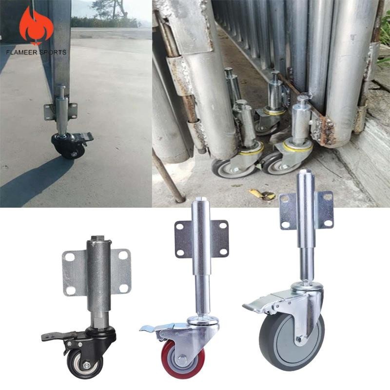 [Lzdzlx1] Gate Wheel Gate Support Wheel Metal Flexible Shock Absorbing ...