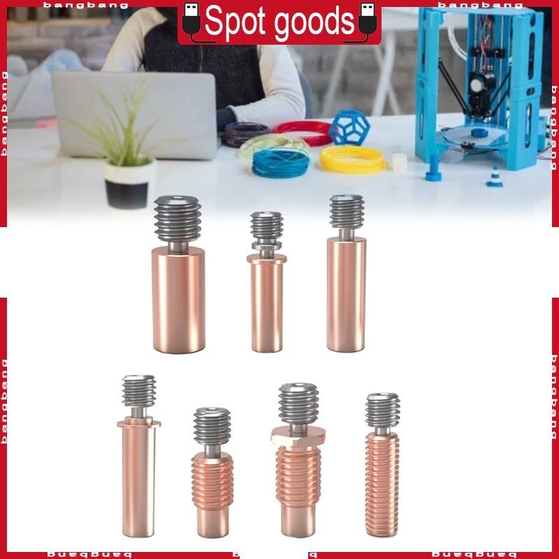 Bang 3D Printer Heatbreak Bi-Metal Heat Block Heatbreak for E3DV6 ...