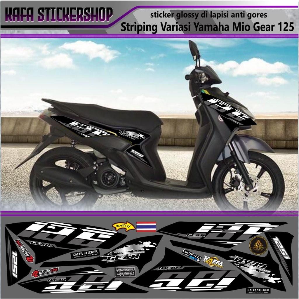 Striping Mio Gear 125 sticker List of Simple Motifs Variations in ...