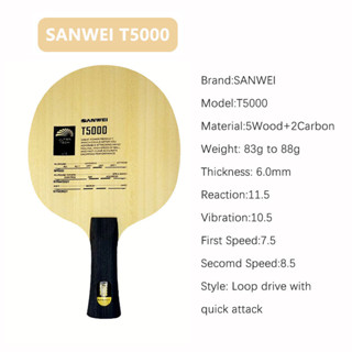 Original SANWEI T5000 (5+2 Carbon) CARBON Table Tennis Racket Blade TR-3 (5Wood) Ping Pong Bat ...