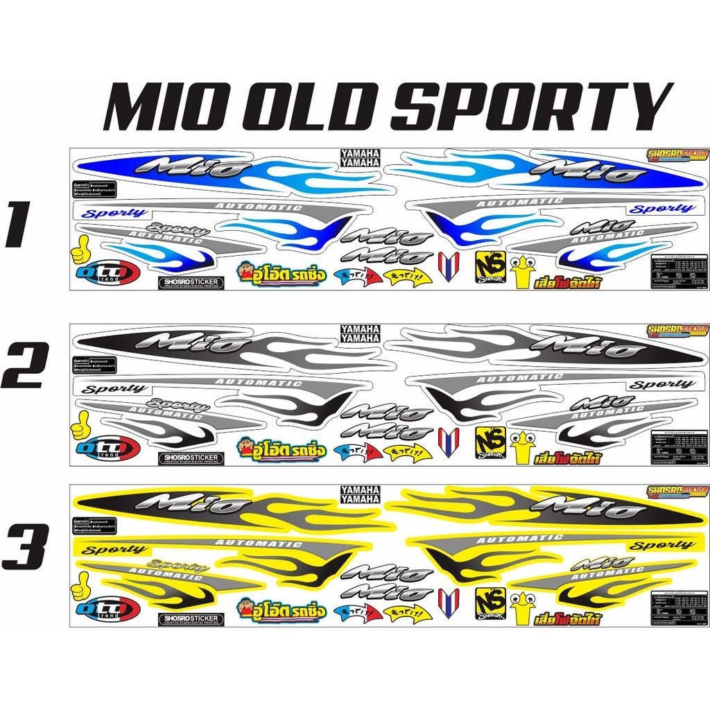 Variation Stickers/STRIPING Stickers For Motorcycle MIO OLD LIS STRIP ...