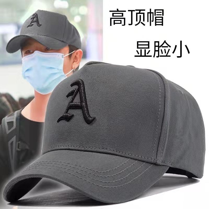 High-top Hat Men's Hard-Top Big Cap Circumference Baseball Cap Fashion ...