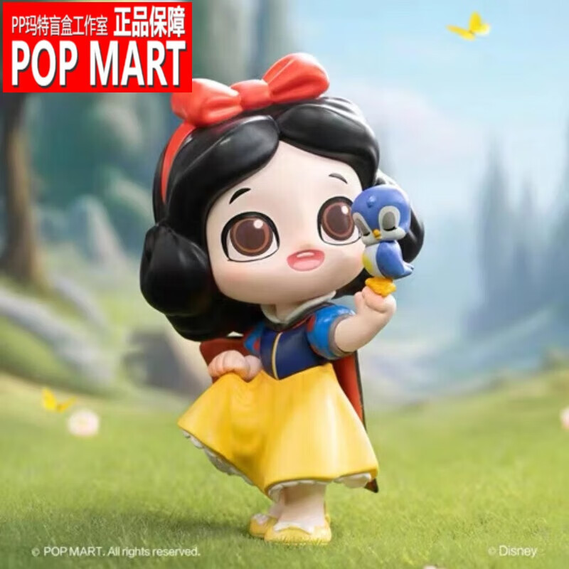 [Official Authentic] Bubble POP MART MART Disney 100 Snow White Hidden ...