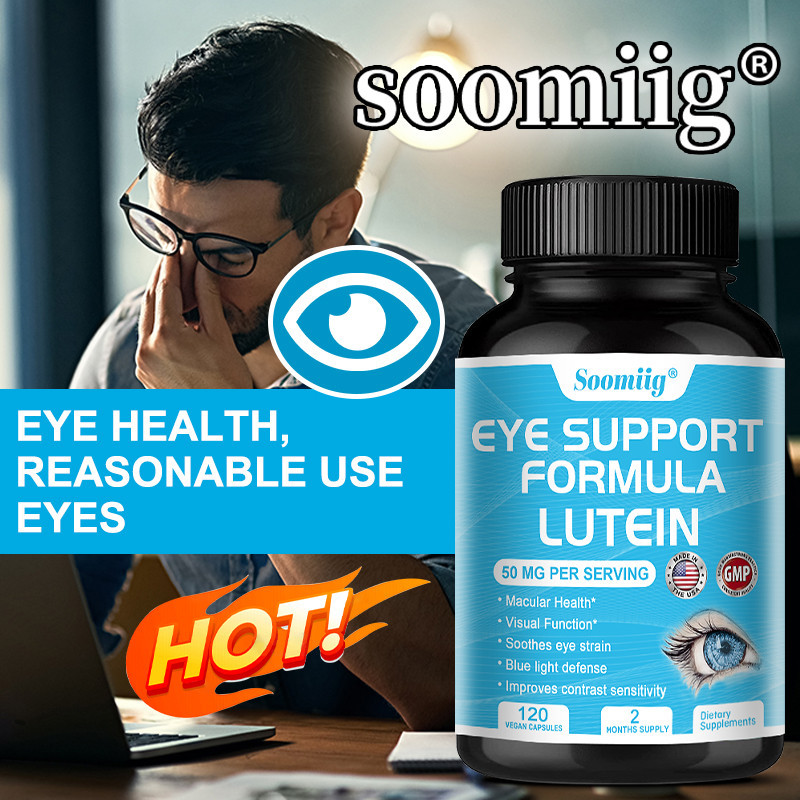 Soomiig Eye Health Supplement, Lutein and Zeaxanthin, Vision Health ...