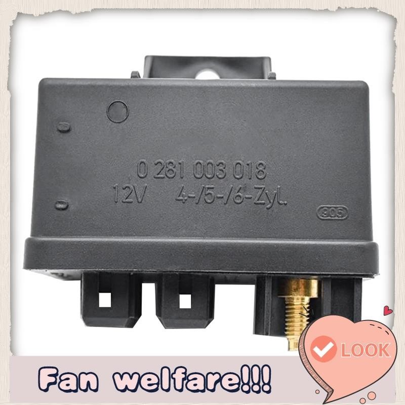 3770200-E06 Engine Electric Accessory Part Glow Plug Control Preheat ...