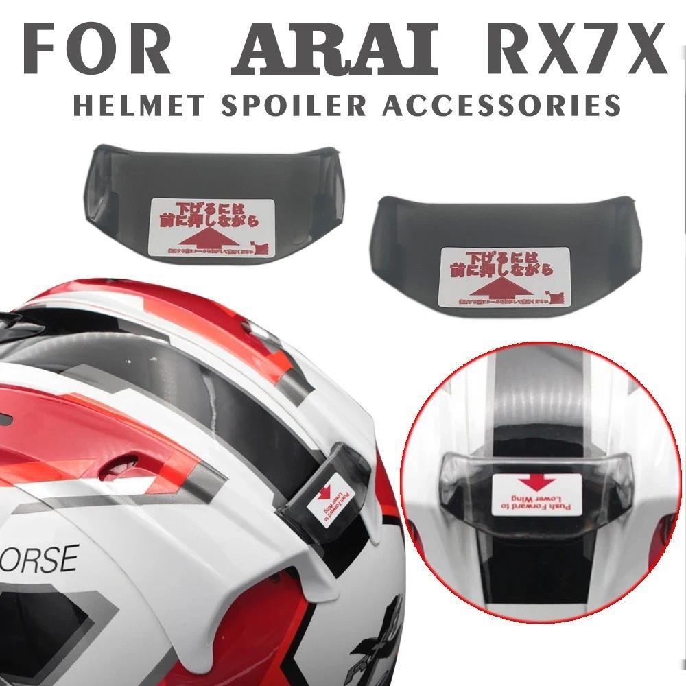 For ARAI RX7X RX-7X RR5 RX7V RX7 GP VZ-Ram Motorcycle Rear Trim Helmet Spoiler Helmet Spoiler ...