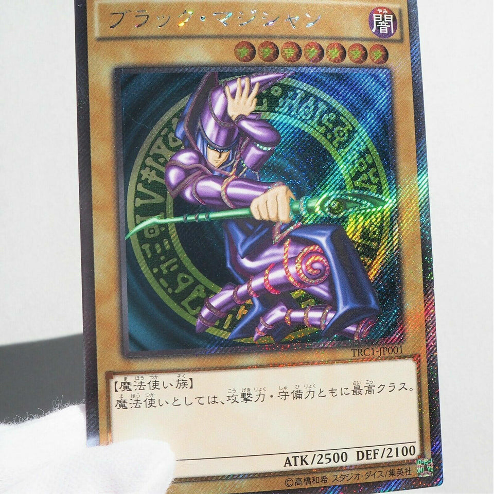 Yu-Gi-Oh yugioh Dark Magician TRC1-JP001 Extra Secret Rare Japan a557 | Shopee Philippines