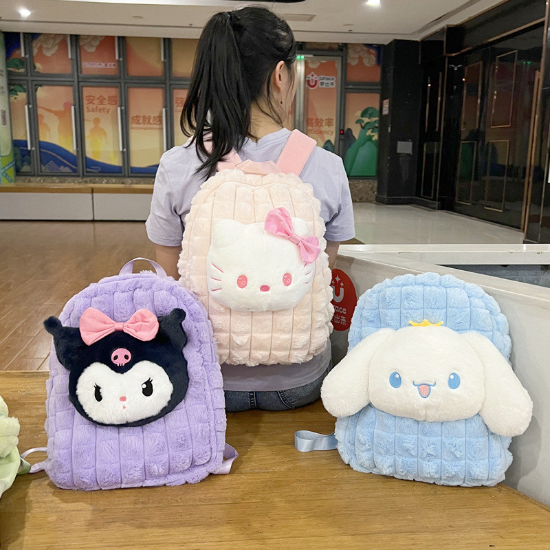 Cute Plush Backpacks Kuromi Plush Bag Cartoon Anime Furry Bag Leisure ...