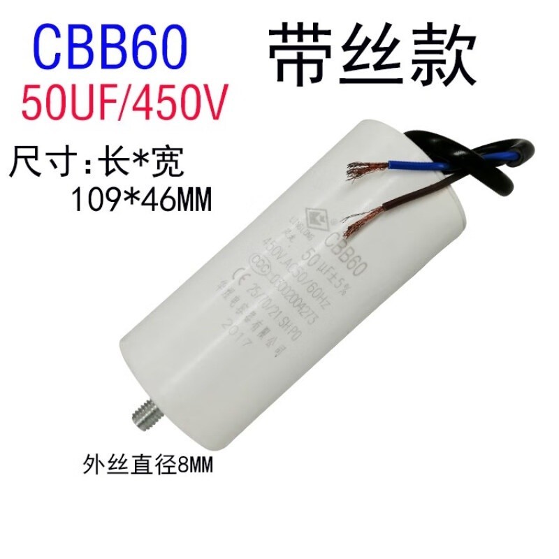 COD-Cbb60 Air Compressor Cleaning Machine Car Washing Machine Air Pump ...