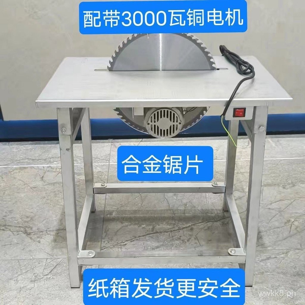 Household Integrated Saw for Cutting Firewood, Wood, Boards, Firewood ...