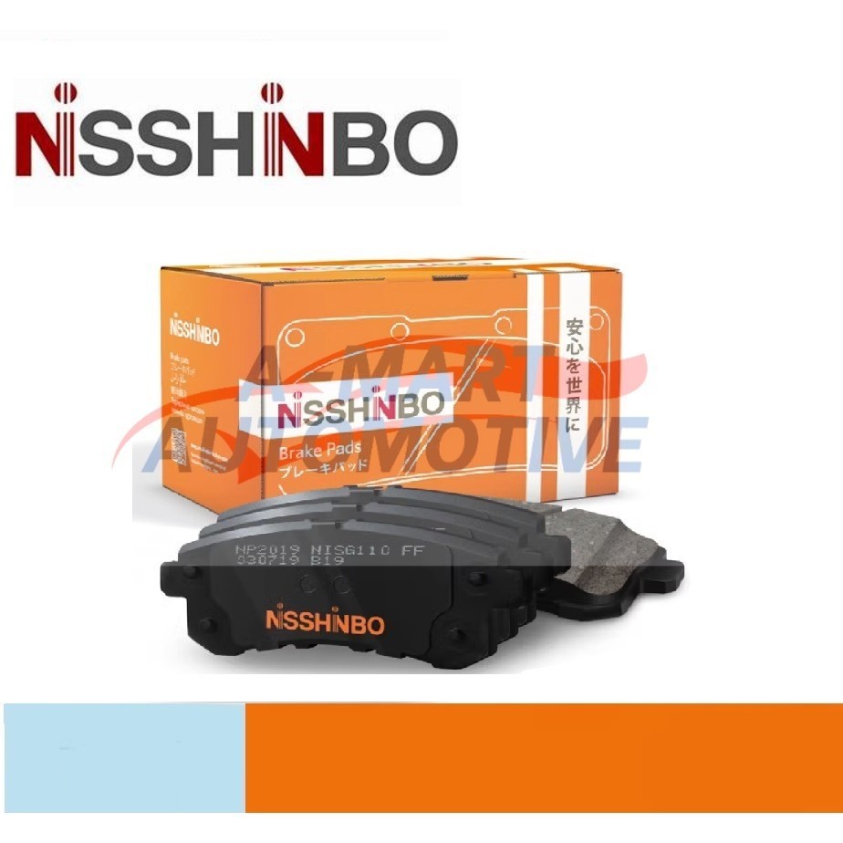 Nisshinbo Brake Pad Montero Sport 2012 to 2020 Gen 2 and 3 REAR | Shopee Philippines