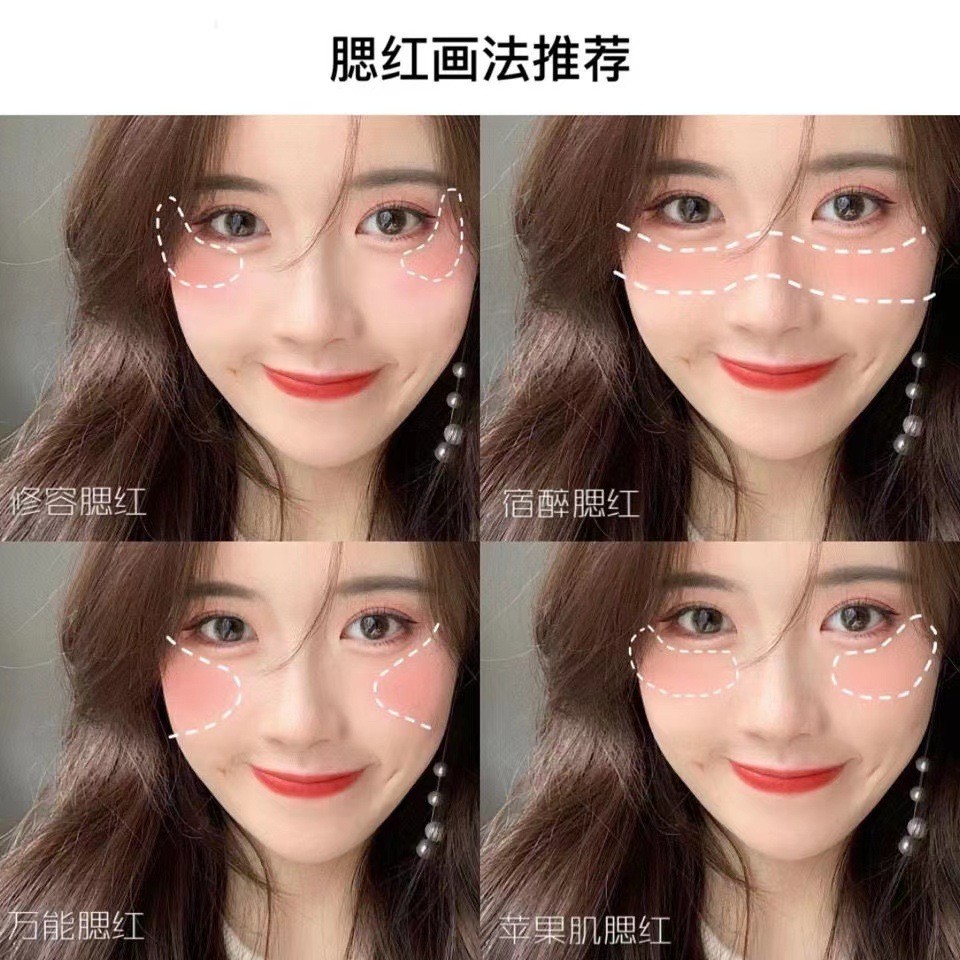 Ouoii Soft Mist Heart Liquid Blush Low Saturation Expansion Shrink Pink Korean Fake No Makeup ...