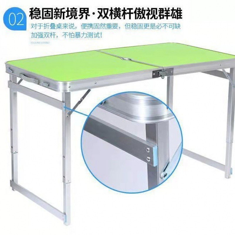 Folding Table Aluminum Alloy Portable Outdoor Stall Night Market ...
