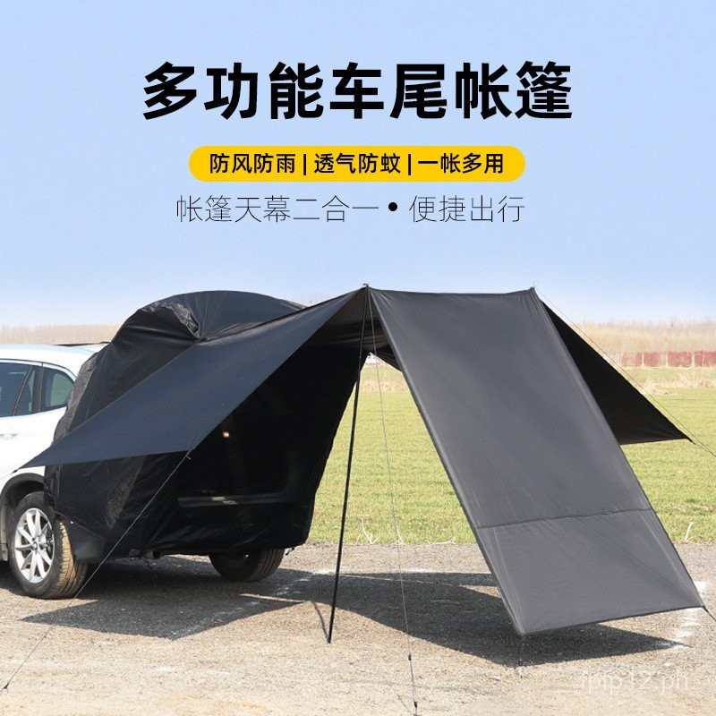 SUV Outdoor Self-Driving Tour Car Tail Car Roof Trunk Extension Tent ...