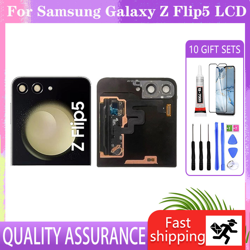 For Samsung Galaxy Z Flip5 Z Flip 5 External Screen Lcd SM-F731B, SM-F731B/DS, SM-F731U, SM ...