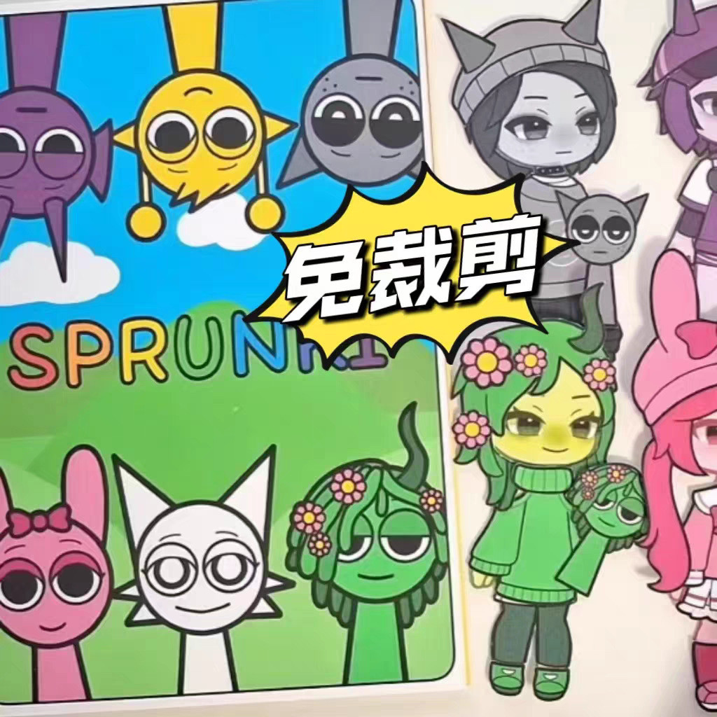 【No Cutting】Sprunki Quiet Book DIY Dress-up Material Pack | Shopee ...