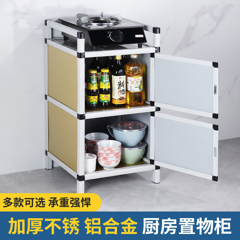 Aluminum Alloy Cabinet Simple Bowl Cabinet Sideboard Cabinet Tea ...