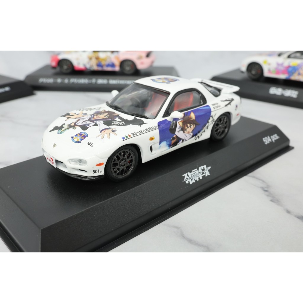 Jingshang 1/43 Mazda rx7 fd3s Pain Car Original Package, Carton Defects ...