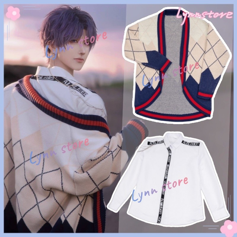 RAFAYEL Cosplay Costume LOVE AND DEEPSPACE Roleplay RAFAYEL Knitted ...