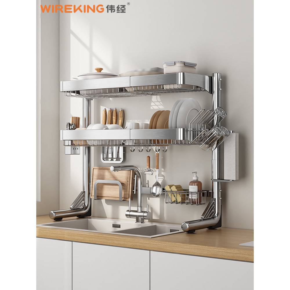 304Stainless Steel Kitchen Sink Rack Extendable Dish Rack Draining ...