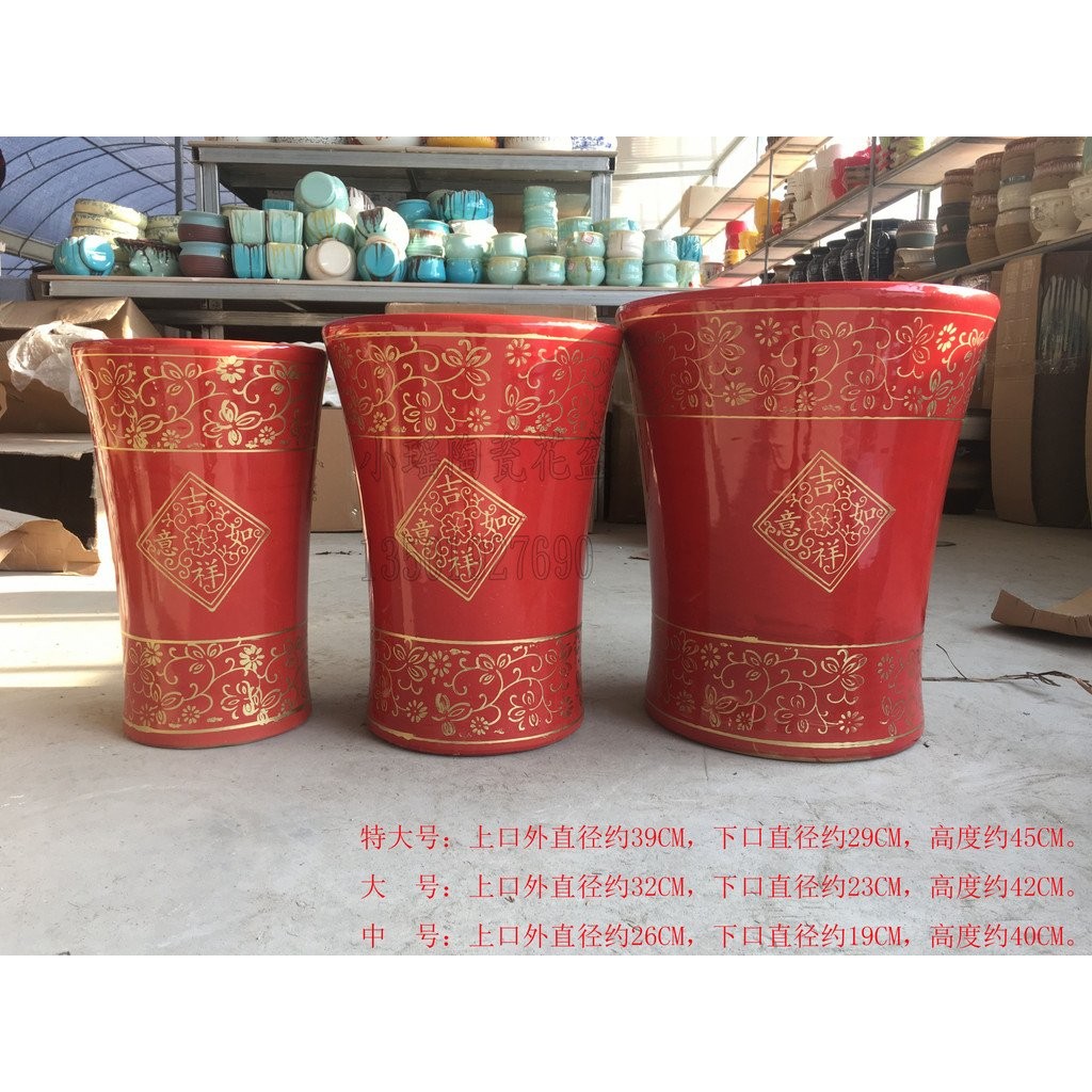 Red Auspicious Ruyi Scallia Green Radish Money Tree Pot Golden Edge ...