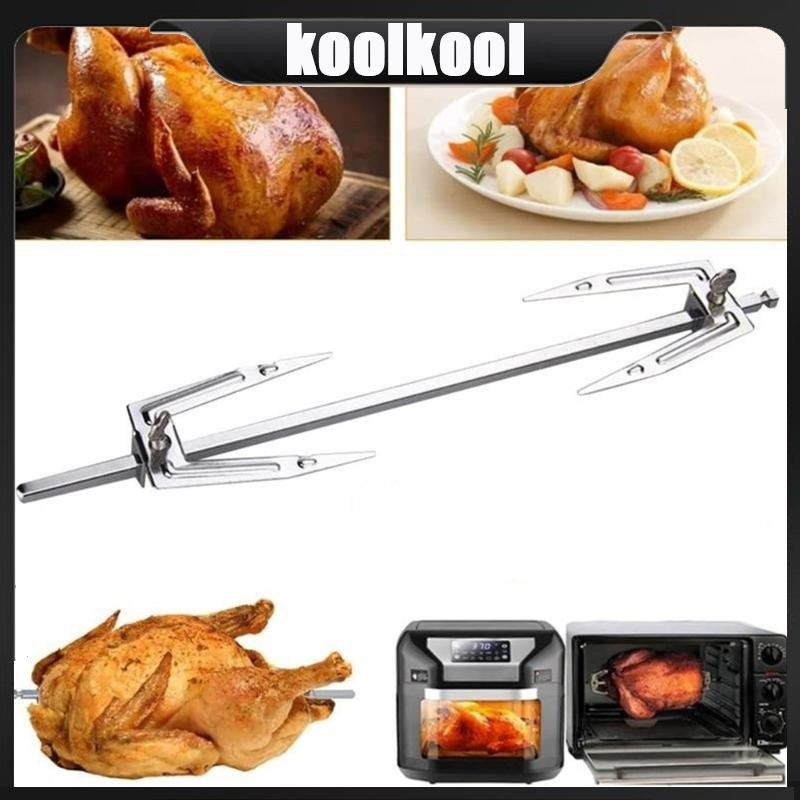 Kool 28cm 34cm Rod Stainless Steel Rotary Roast Chicken Skewer Barbecue ...