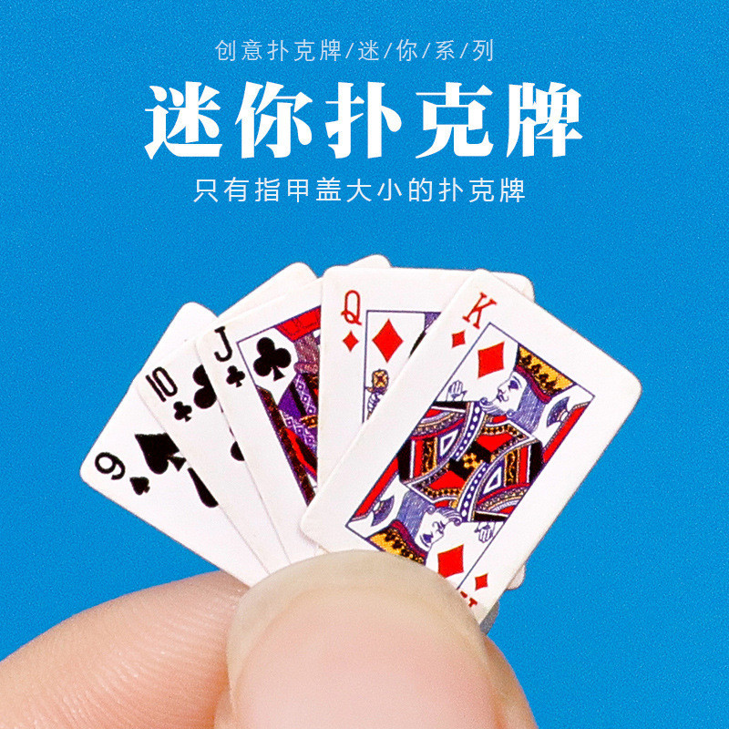 Creative Mini Fingertip Playing Cards, Portable Palm Chess and Card ...