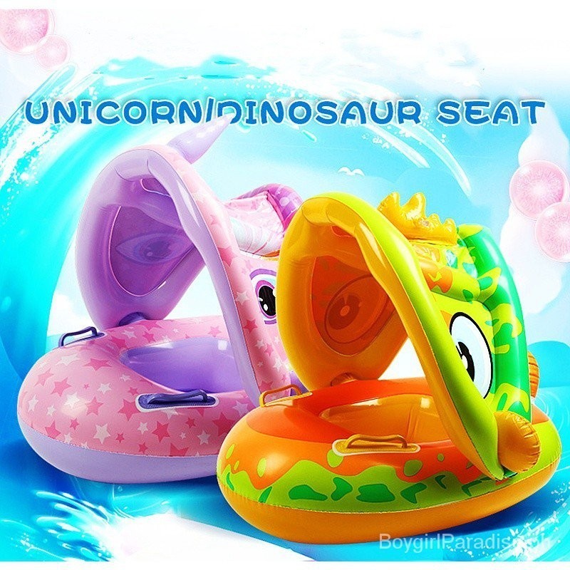boygirlparadise COD Swimming floater for baby Double armrest awning ...