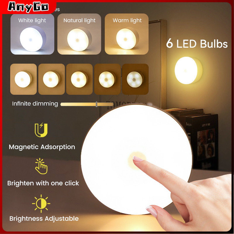 Stick Tap Push Lamp Night Light USB Rechargeable Stick-on Push Light ...