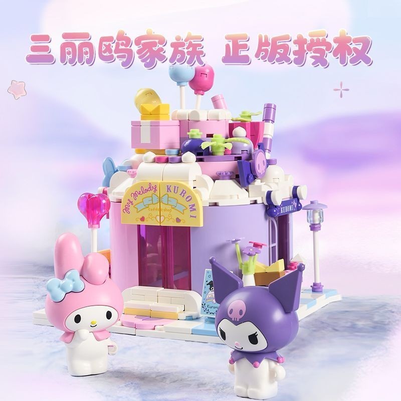 keeppley sanrio keepley sanrio kuromi building blocks sanrio bricks ...