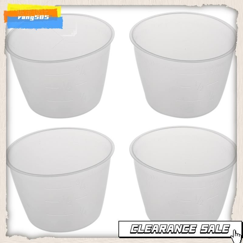 Plastic 120ml Electric Cooker Rice Measuring Cup 4pcs Clear White ...