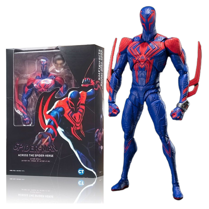 Spider-Man Across The Spider-Verse Part One S.H.FIGUARTS Spider-Man ...