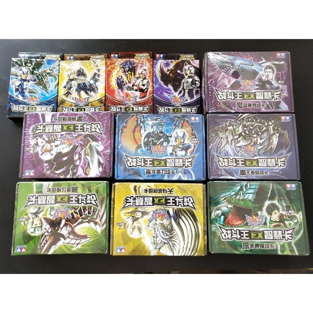 Audi Double Diamond Battle King ex Smart Card Set Card Abyss Crocodile ...