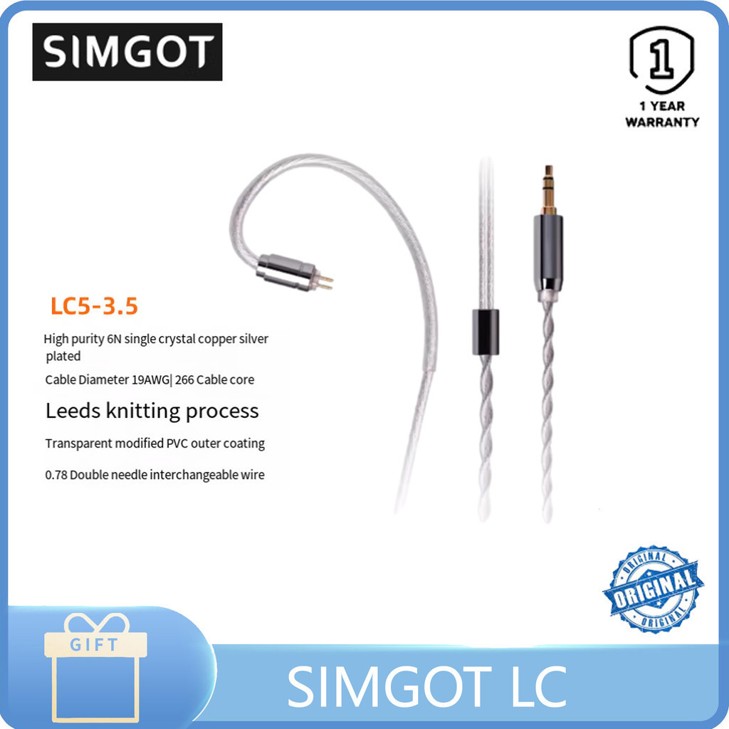 SIMGOT LC5 headphone cable Convertible cable Upgrade cable 4.4mm/3.5mm | Shopee Philippines