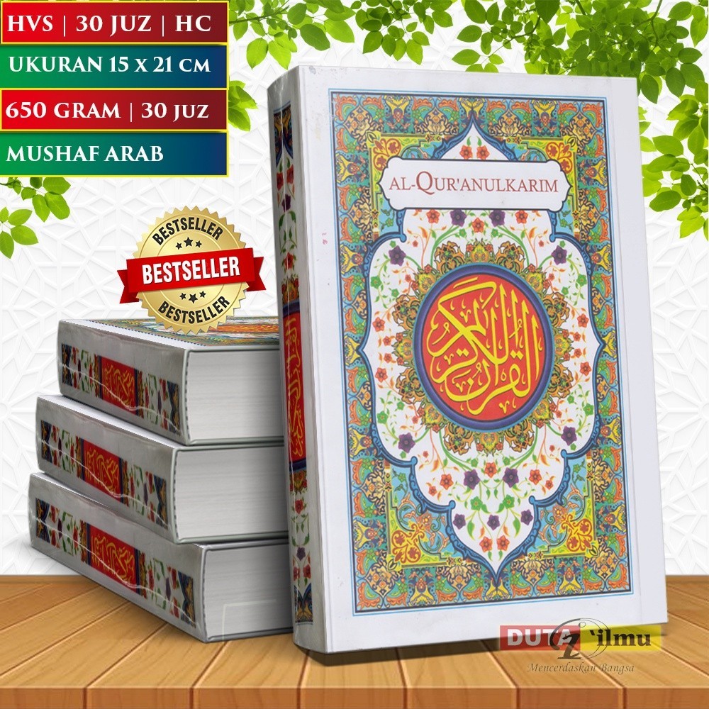 Al QURAN Ottoman Arabic Mushaf Corner Verse | Shopee Philippines