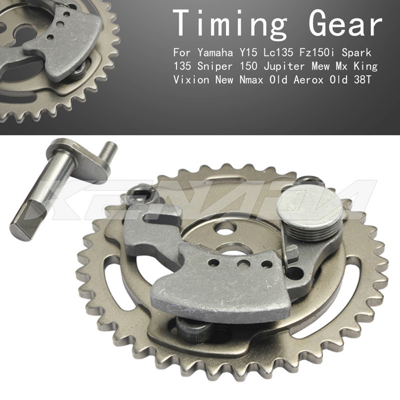 KENADA RACING MUTARRU ADJUSTABLE TIMING GEAR / WITH DECOMPRESSION ASSY ...