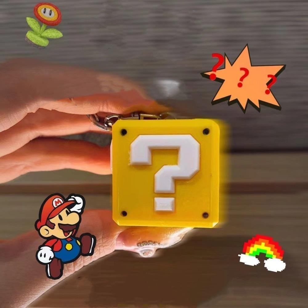 Super Mario Square Question Mark Box Vocalizable Keychain Pendant Funny ...