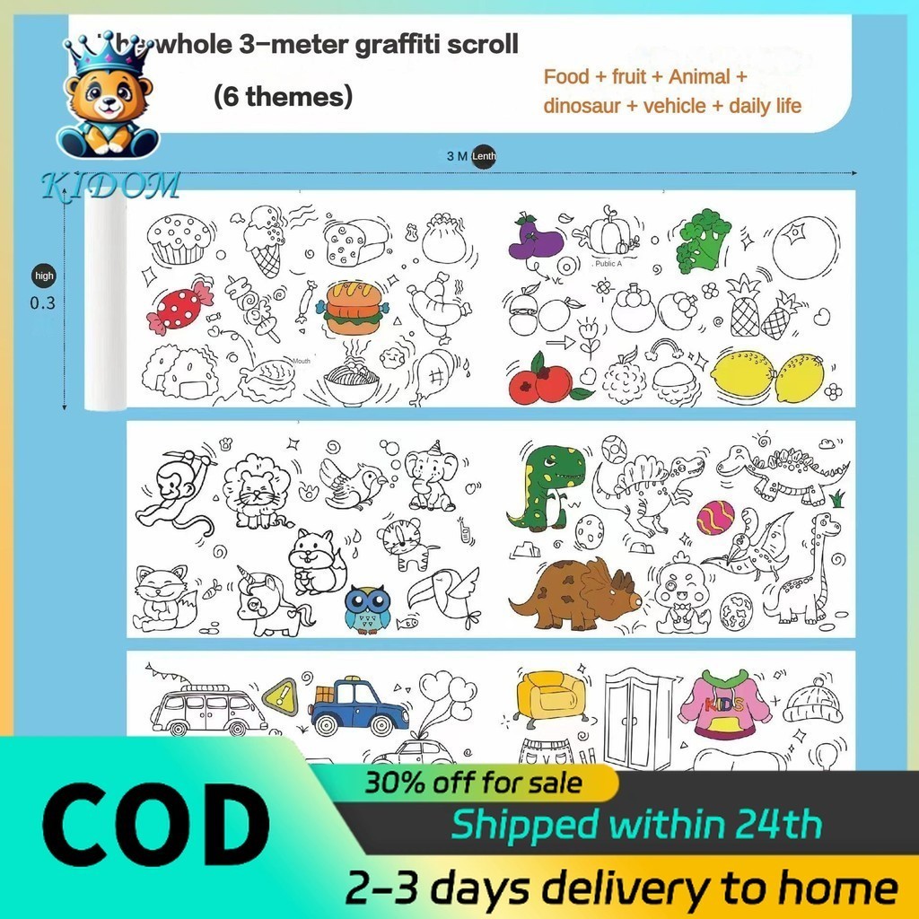3M Children's Graffiti Painting Scroll Children's Coloring Scroll ...