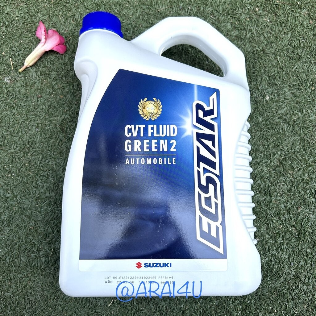 SUZUKI Auto Transmission Oil | Shopee Philippines