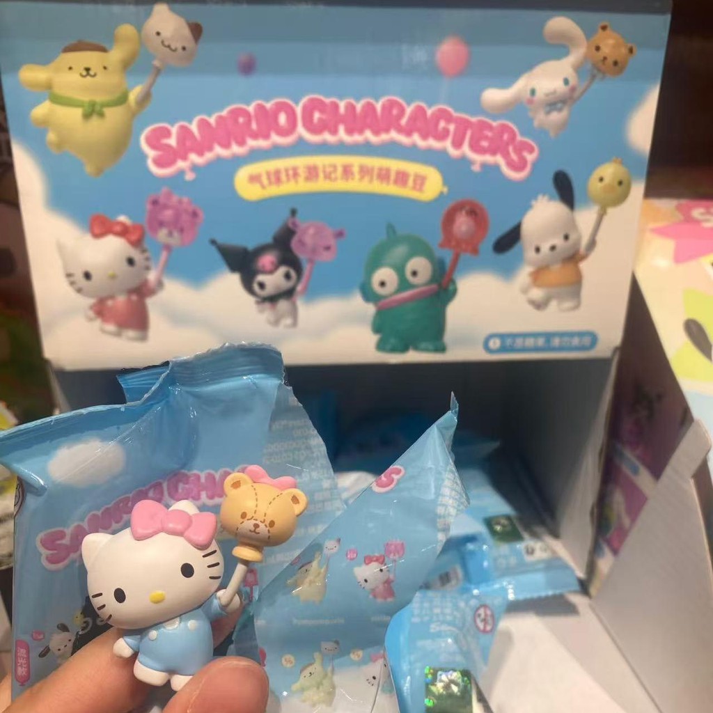 Cute Sanrio Balloon Journey Cute Bean Blind Box Sanrio characters Blind ...
