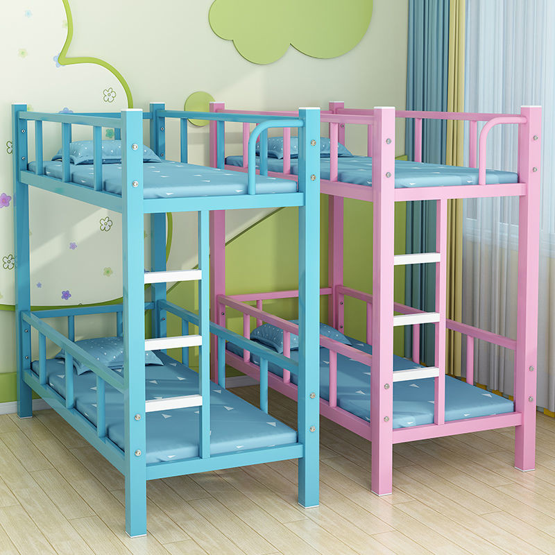 Primary School Student Nap Bed Kindergarten Double Layer Bed Iron Frame ...