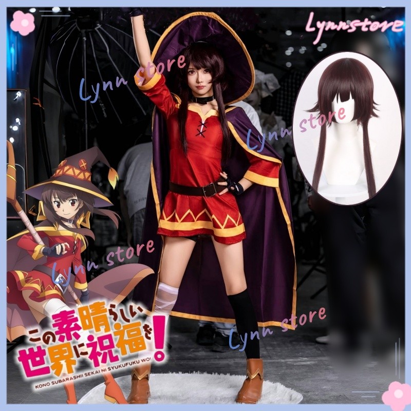 Anime Megumin Cosplay Costume Kono Subarashii Sekai ni Shukufuku wo ...