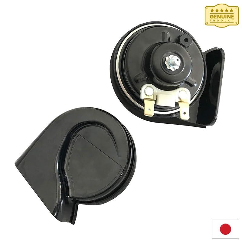 dualmax Car Horn Genuine Sound Horn Claxon Waterproof Universal 113dB 2 ...