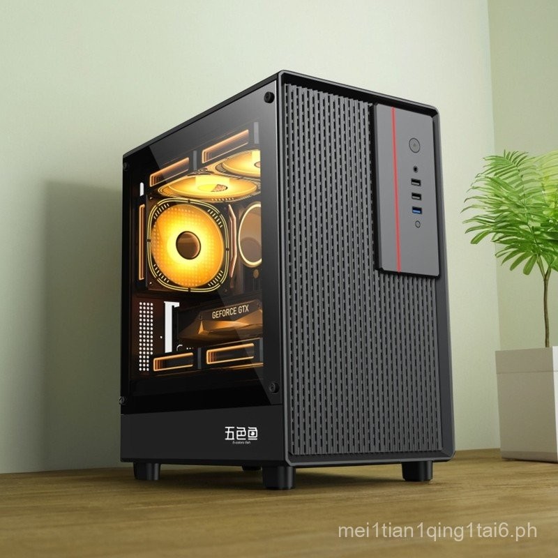 Xuanwu Wide-Body Chassis MATX Business Office Desktop Computer Shell ...