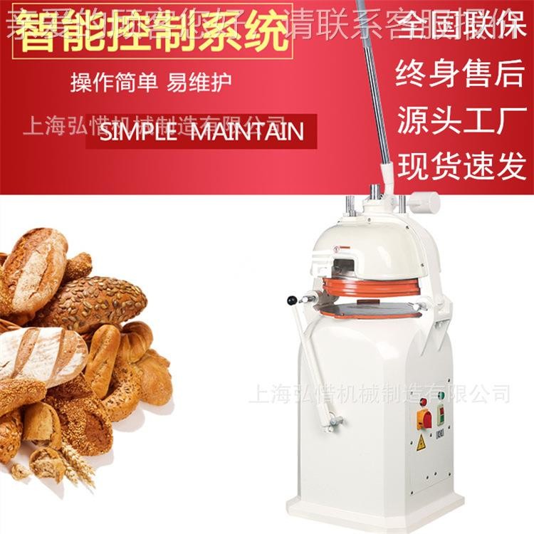 Semi-Automatic Dough Divider Rounder Machine Automatic Dough Roller ...