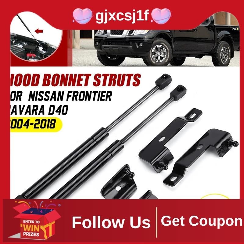 [gjxcsj1f] Front Hood Bonnet Gas Strut Lift Support For Nissan Frontier