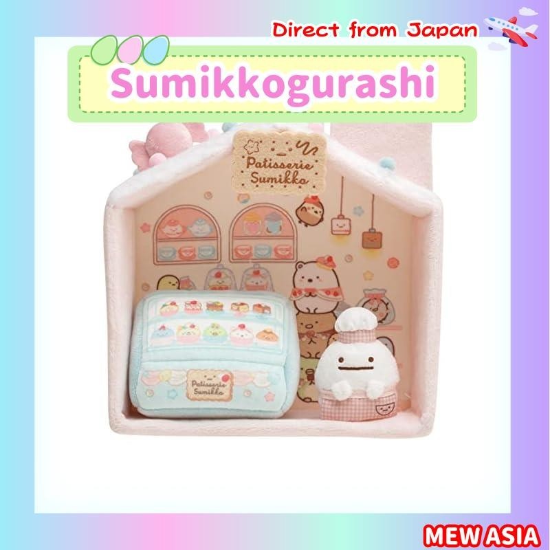 【Direct from Japan】Sumikkogurashi Sumikkogurashi Collection Nekono Kyodai to Okashi-ya-san ...
