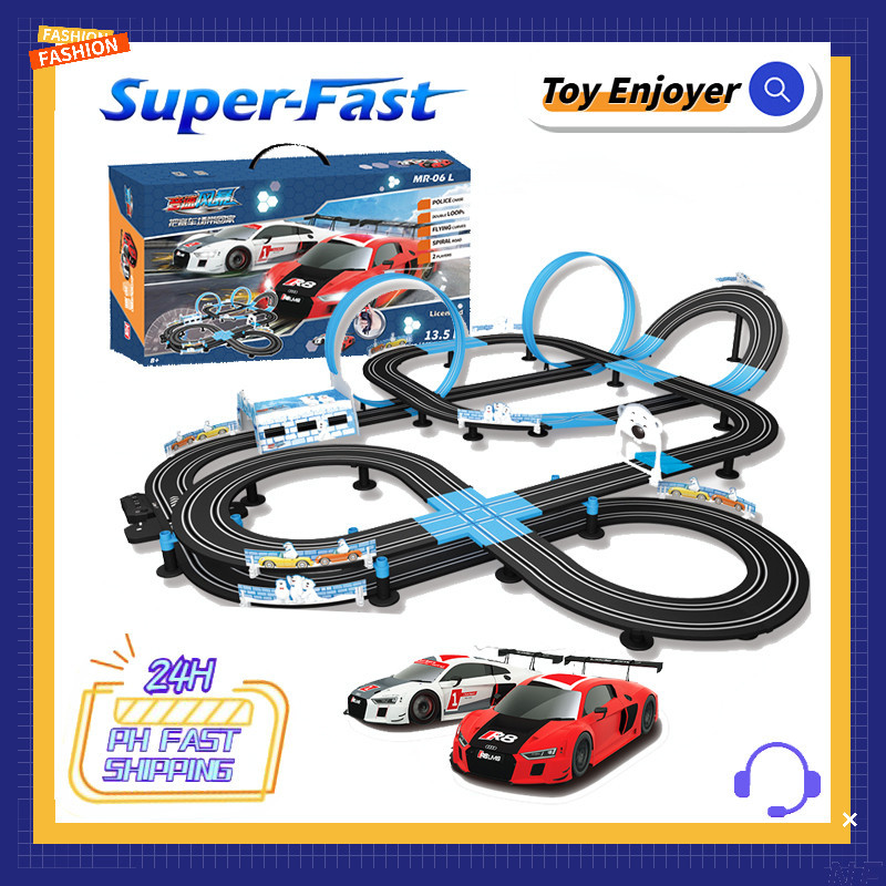 AGM High Speed Series Tram Dual Track Set, 13.5m Electric Track with 2 ...